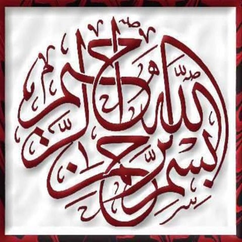 CHAPTER-3-PROOF-OF-CASH formula and computation.pptx