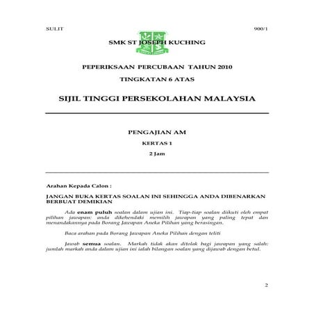 Bank soalan | PDF