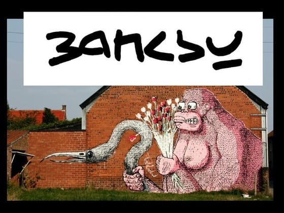 Pros and cons of graffiti and street art | PPT