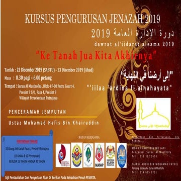 Banner pengurusan jenazah | PPTX