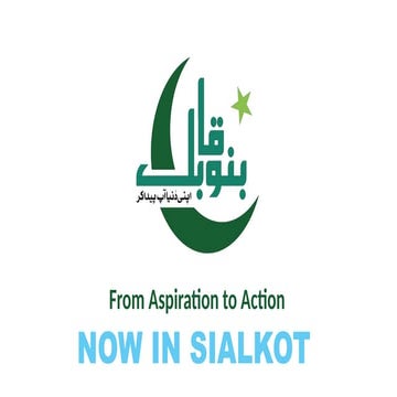 Bano Qabil PPT for Seminars.pptx . | PPTX