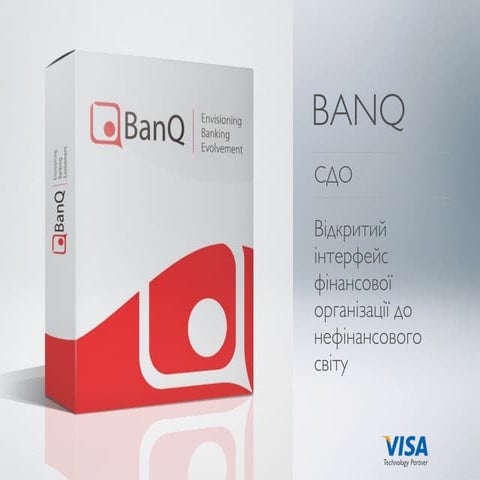 Цифровий банкінг | PPTX