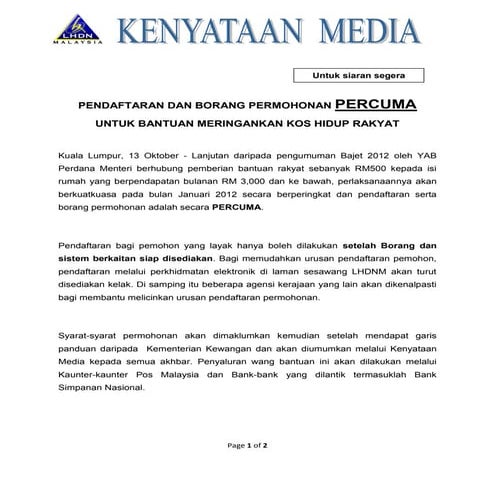 Order summary wifi | DOCX