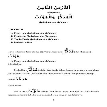 Comprehensive English Question Words and Grammar Review for PTS 2023 ...