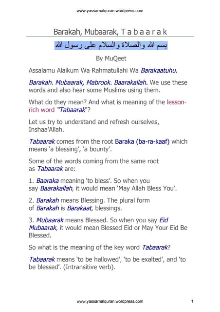 Surah Yaseen: Word-to-word translation | PDF | Christianity | Religion ...