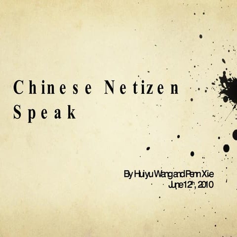 Chinese Netizen Speak | PPT | Smartphones | Consumer Electronics