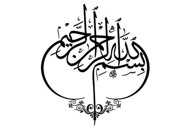 SCAFFOLDING Safety Training | PPT