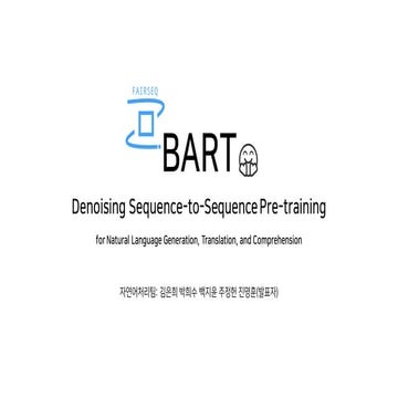 Bart : Denoising Sequence-to-Sequence Pre-training for Natural Language Generation, Translation ...