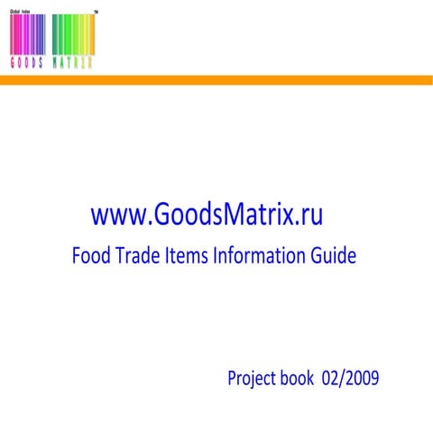 presentation2010 | PPT