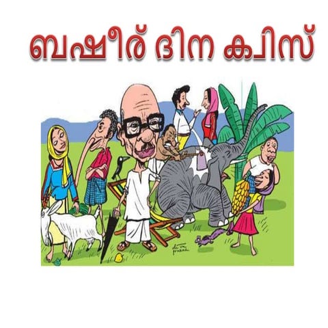 basheer quiz MENTORS.pptx