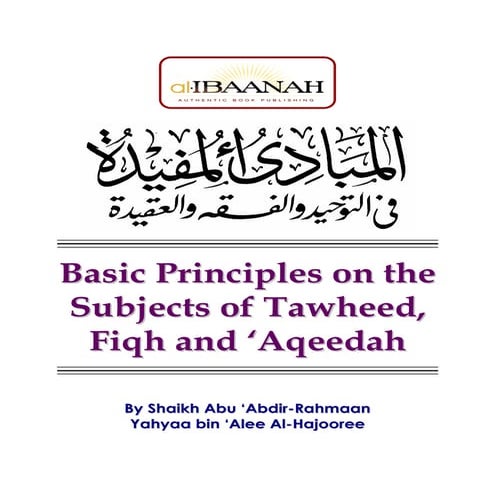 Basic principles in tawheed.doc