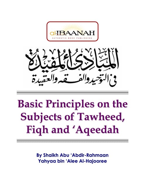 Aqeedah its meaning and importance - abdul aziz al-qari | PDF | Islam ...