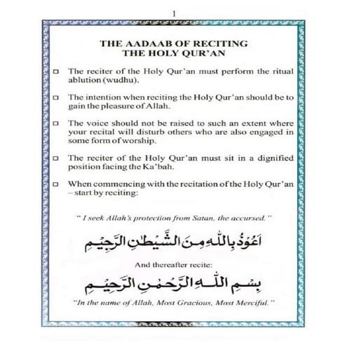 Start to learn Basic Rules of Tajweed in English | PDF