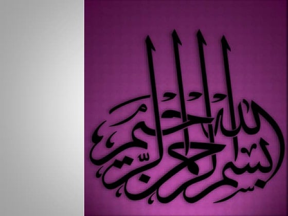 Bar charts quickstudy medical terminology the body | PDF