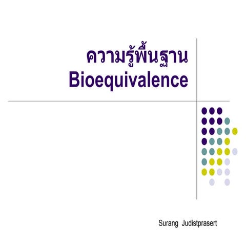 Basic bioequivalence | PPT