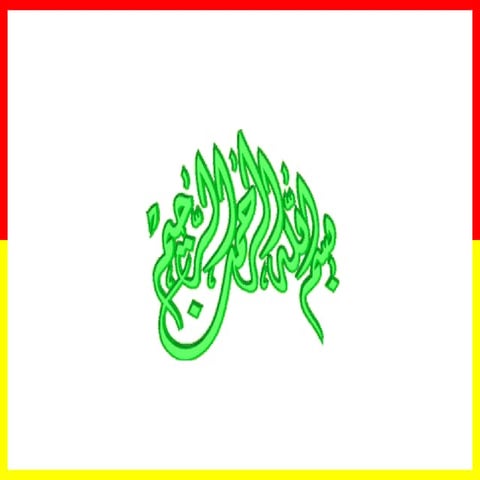 Basic concepts of tuberculosis | PDF