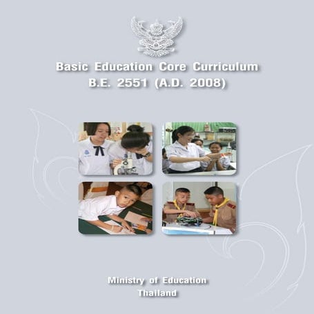 Basic education core curriculum b.e. 2551 | PDF