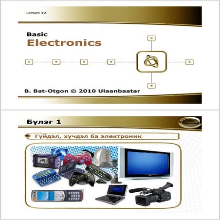 Basic electronics #2(2010) | PDF