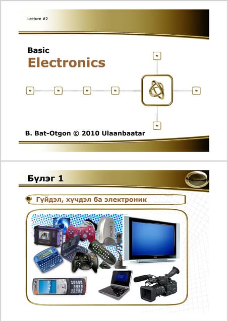 Basic electronics #4(2010) | PDF