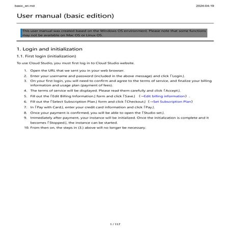 CloudStudio User manual (basic edition): | PDF | Internet | Computing