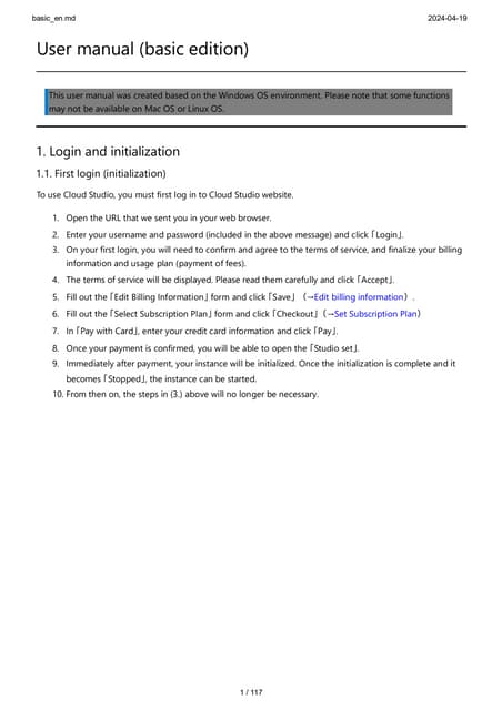 紹介EF-45NC・設置方法について 虹彩迷彩を使い個人を特定し様々な使い方をする事が出来ます。 | PPT