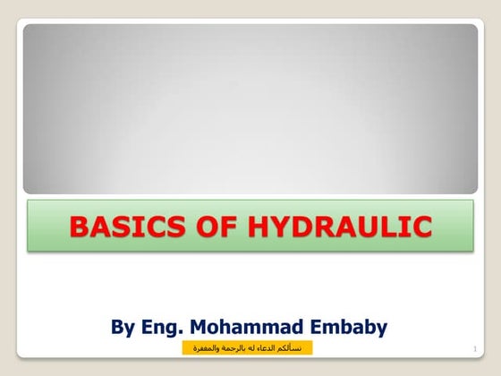 Basic Hydraulics | PDF