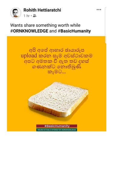 Vikas Mehta: Kanwar Yatra: Beyond just a ritual | PPT