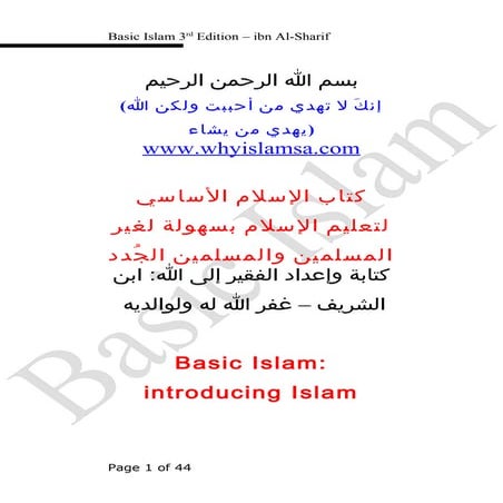Basic islam | DOC | Islam | Religion & Spirituality