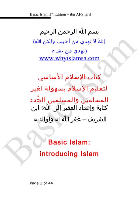 Prophets of islam yr 9 ppt by m uhammad javed iqbal | PPT