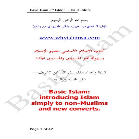 Basic islam | DOC