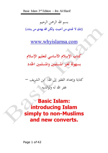 Prophets of islam yr 9 ppt by m uhammad javed iqbal | PPT