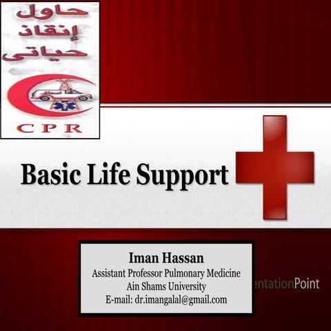 Basic life support | PPT