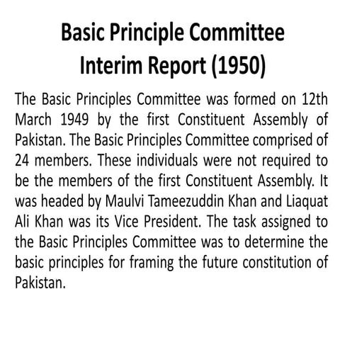 Basic principle committee_interim_report_1950 | PPTX
