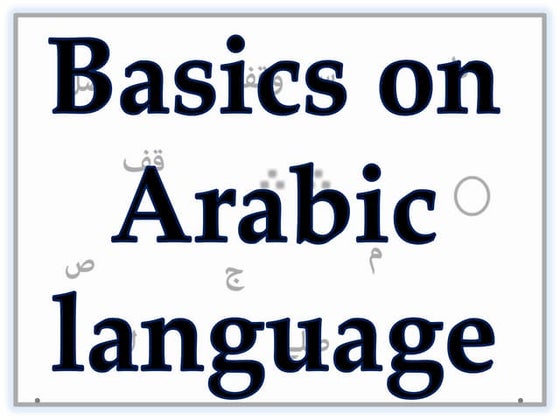 Arabic alphabet 1 | PPTX