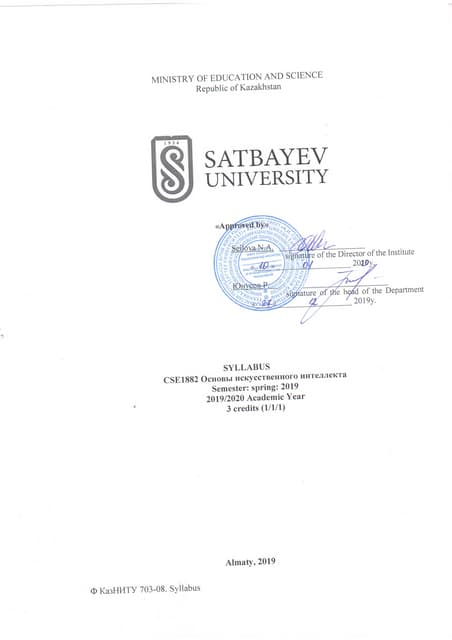 Course Outline Cse 412 Artificial Intelligence Pdf