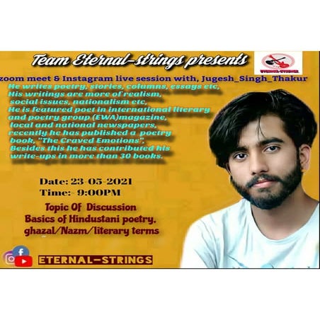 Basics of ghazl nazm | PDF