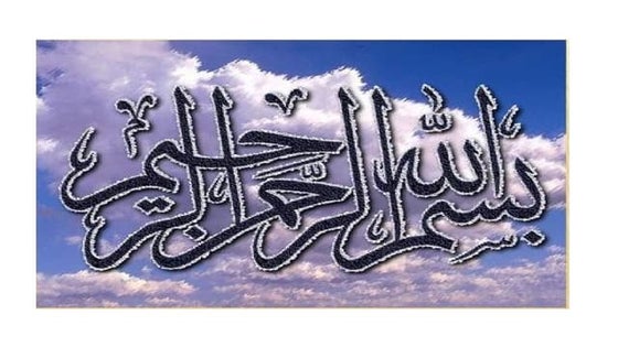 ICU_One_Pager_ventilator | PPTX | Lung and Respiratory Health ...