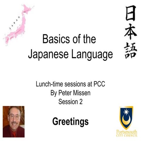 Basics of the japanese language session 2 v5 | PPT