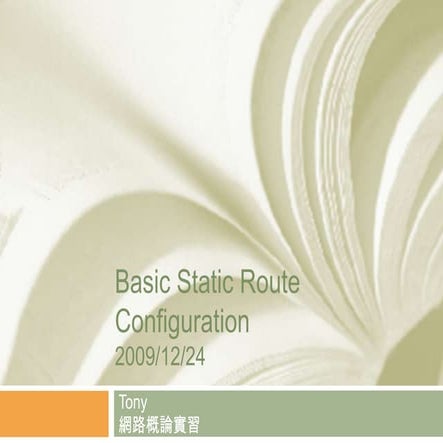 Basic Static Route Configuration | PPT
