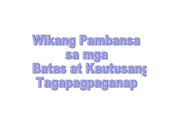 Batas ng Wikang Filipino | PDF