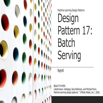 Batch serving pattern | PDF | Databases | Computer Software and ...