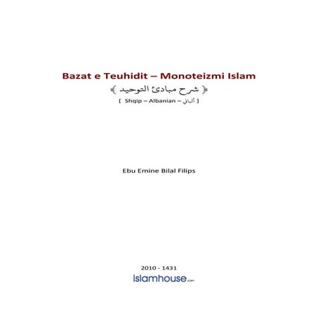 Bazat e monoteizmit ne Islam | PDF