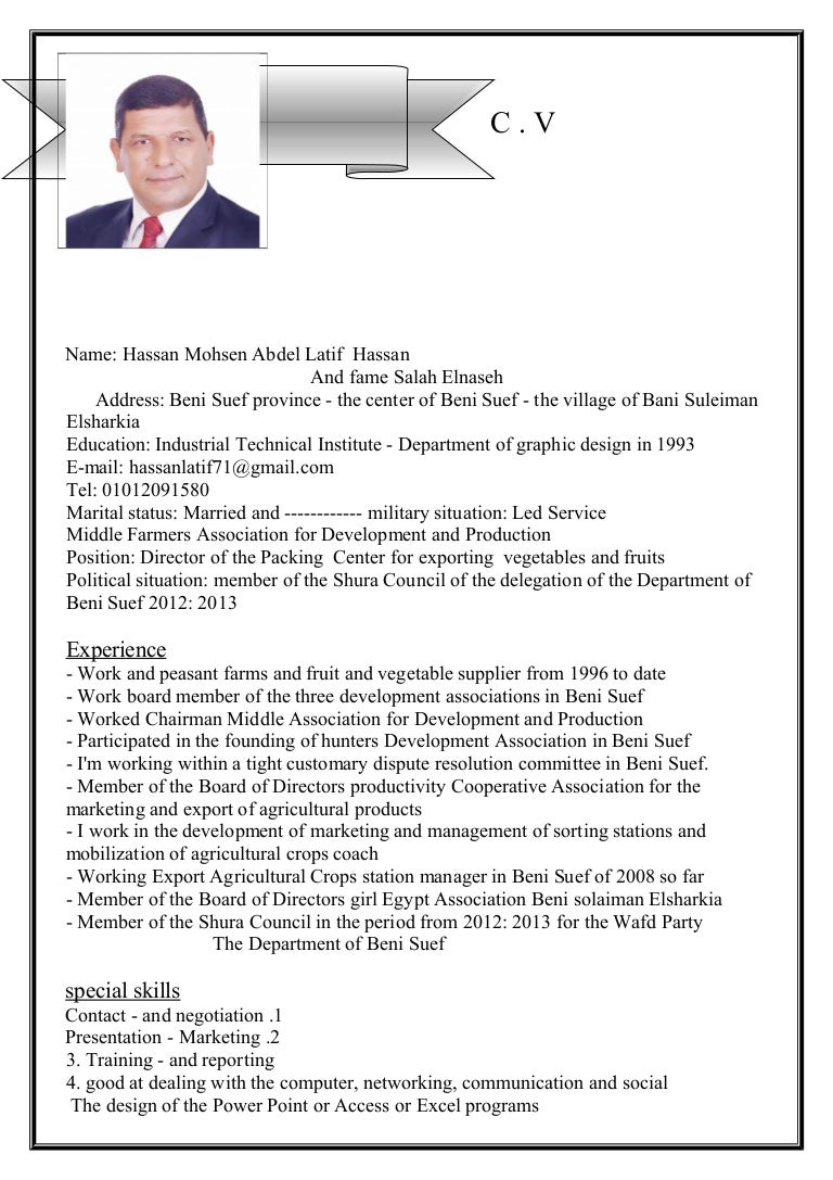 Hassan Cv