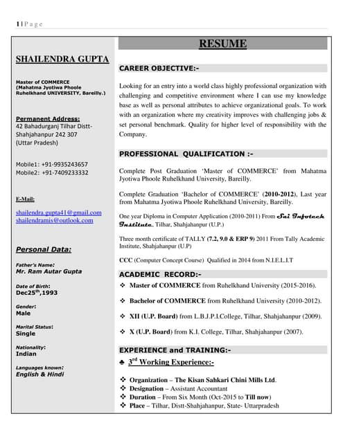 Resume Manisha Kumari (1) | PDF
