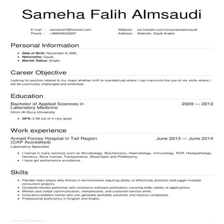 Sameha_CV | PDF