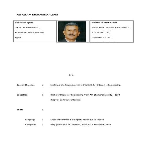 C. V ALI ALLAM MOHAMED ALLAM (new) | DOC