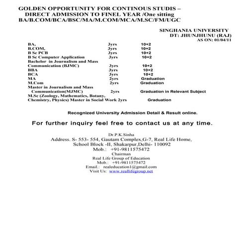 Bba one sitting | DOC