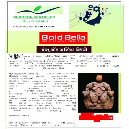 bold | PDF
