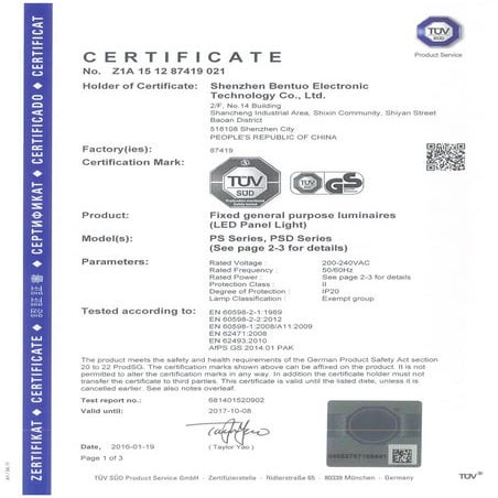 2.GS Certificate | PDF