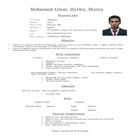 Mohamed Belal | PDF